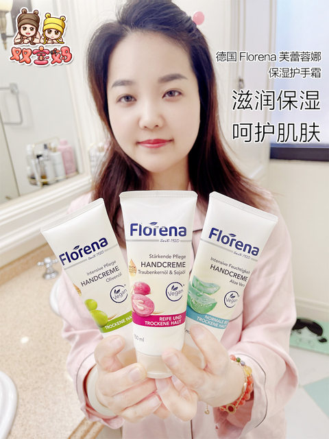 Spot German Florena Florena Moisturizing Hand Cream Olive Grape Seed Aloe Vera 100ml