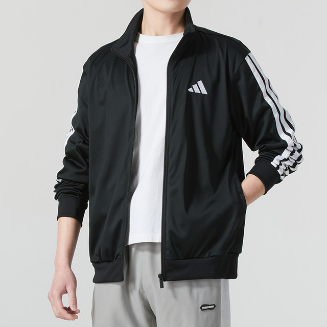 Adidas Knitted Jacket Men's Spring 2025 New Sportswear Windproof Top ...