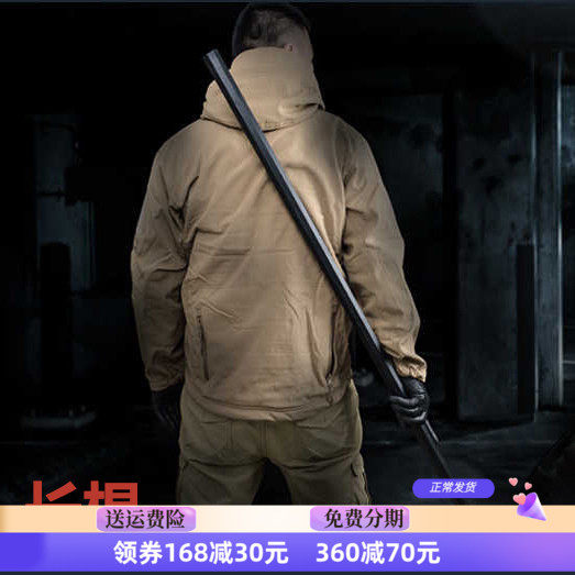 American Cold Steel ColdSteel91ES plastic steel eyebrow stick martial ...