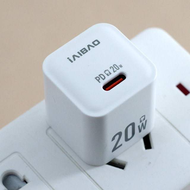 Big factory Ruijing type C charging head 20W PD fast charging QC3 Mini ...