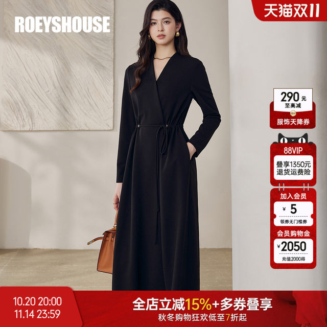 Luo Yi simple black drawstring V-neck waist dress women's autumn and ...