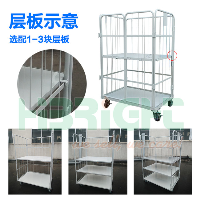 Folding logistics trolley, storage cage, logistics turnover vehicle ...