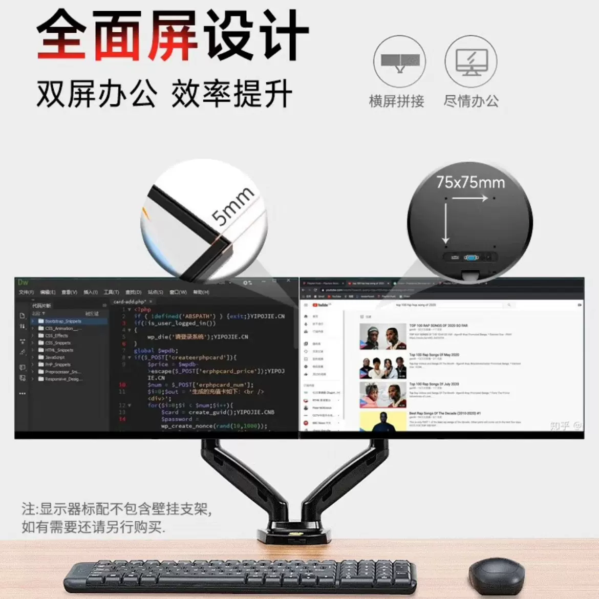 Great Wesll长城商显22 24 27 32寸电脑显示器护眼游戏屏2K4K监控-淘宝网
