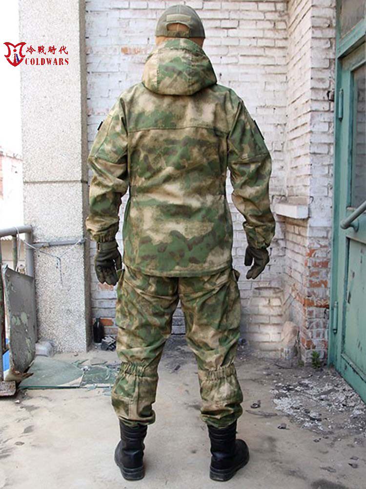Gorka-3M Camouflage Coat Set - Cold War Era