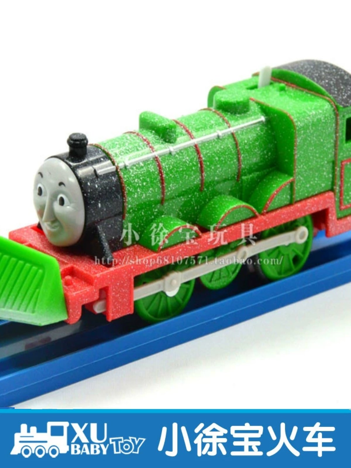 Electric Train Toy Set - Toby, Emily, Edward, James
