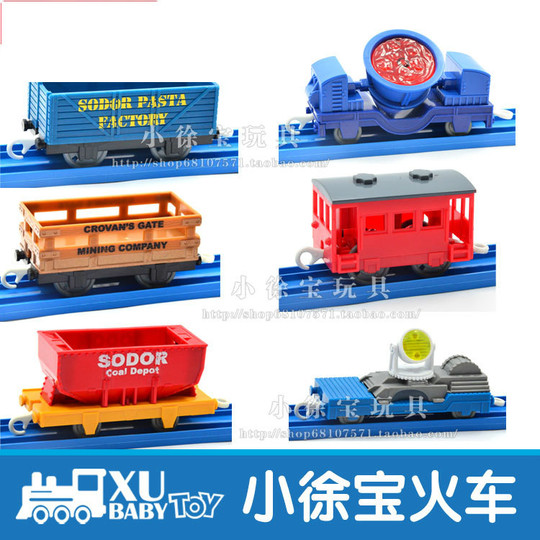 Electric Train Set - Blue Track & Carriage - Toy Model 2012
