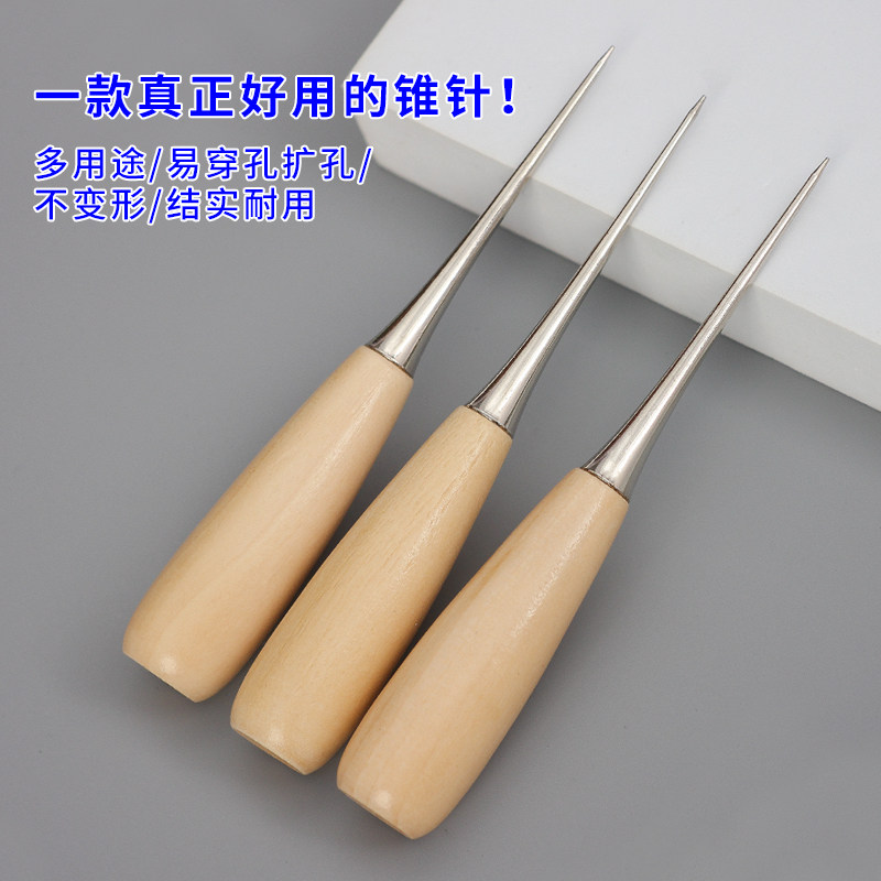 Stainless Steel Awl with Wooden Handle - Leather Craft & DIY Tool