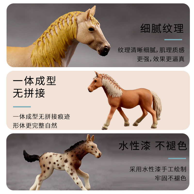 Animal Ranch Model Set - Solid Plastic Ox Figurine - Zhong jieming