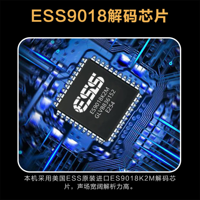 A100 amplifier without damaged U disk DSD play high -fidelity three ...