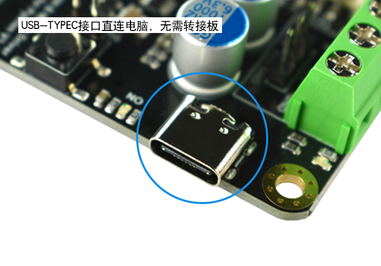 Dfrobot Motor And Lighting Driver Module