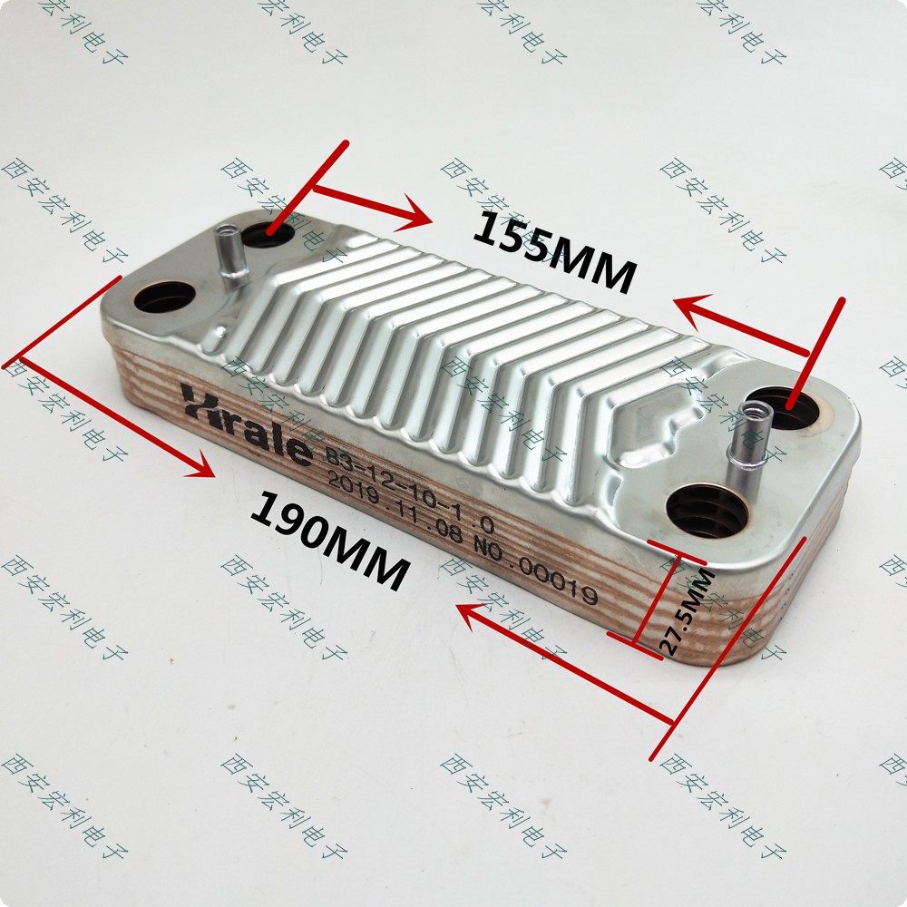 Universal Plate Heat Exchanger - Wall-Mounted Furnace Accessory