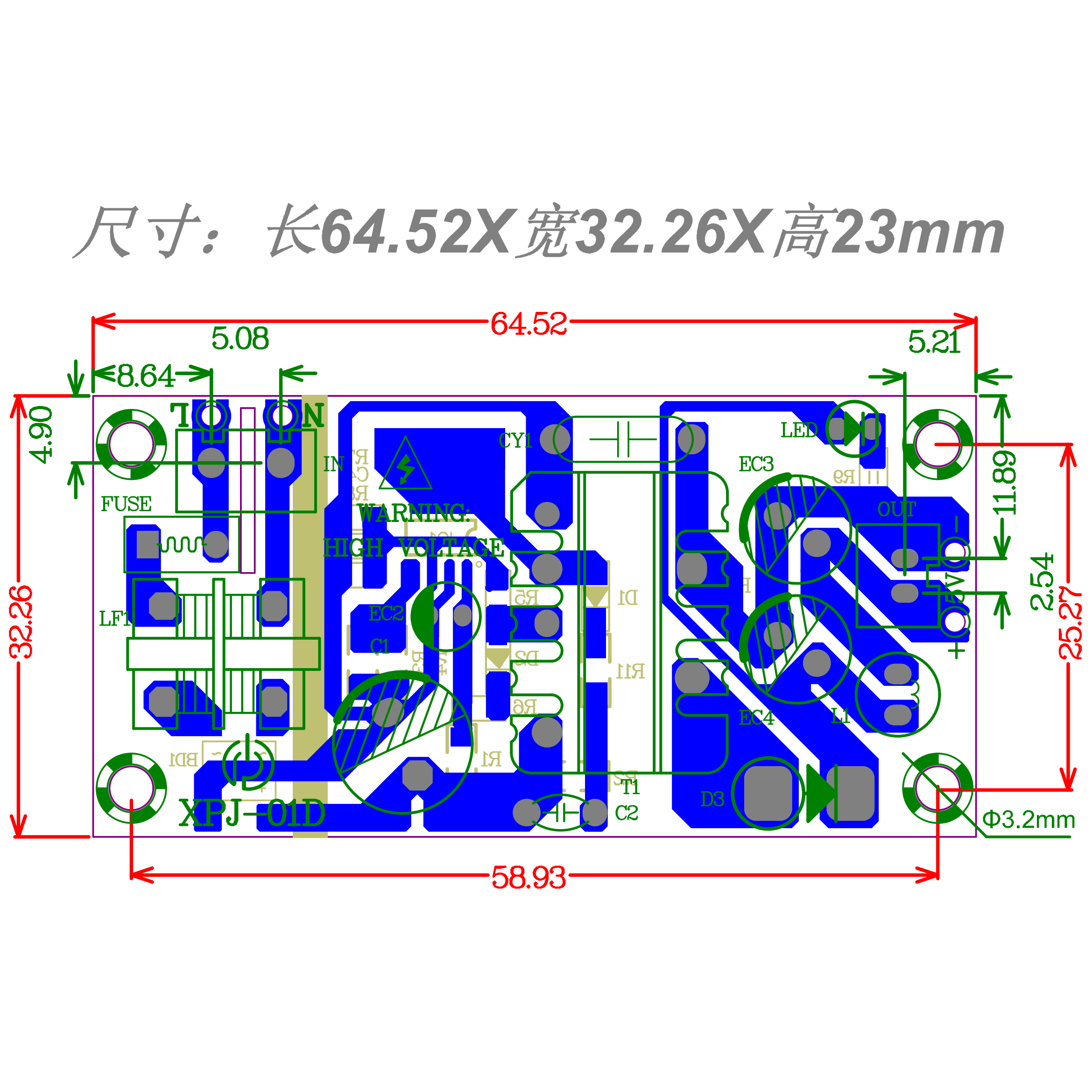 Little Cobbler 12V Industrial Power Supply - Xpj Model