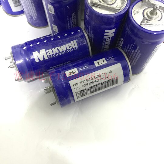 Original Disassembly Maxwell 2.7V 350F Super Capacitor