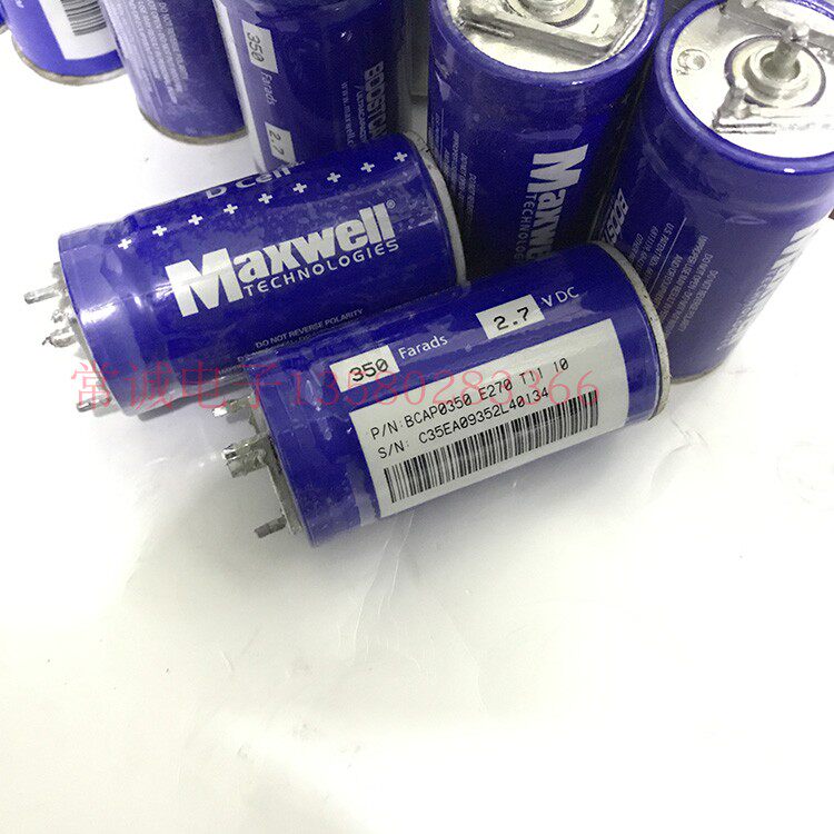 Оригінальний суперконденсатор maxwell 2.7v 350f з розбирання