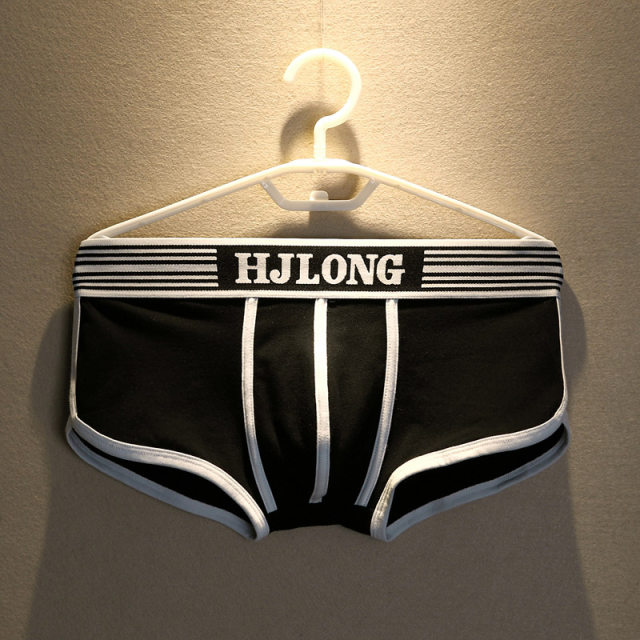 3-pack of pure cotton men's underwear, men's boxer briefs, Korean ...