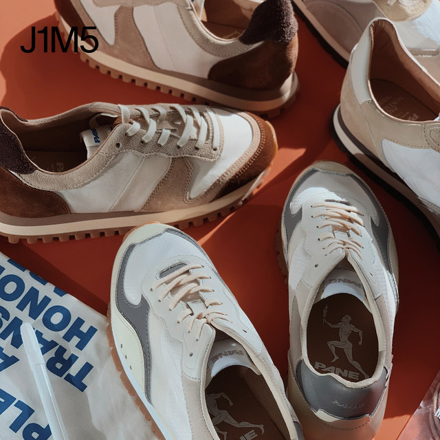 Spot official authentic PANE running shoes, retro lightweight Forrest ...