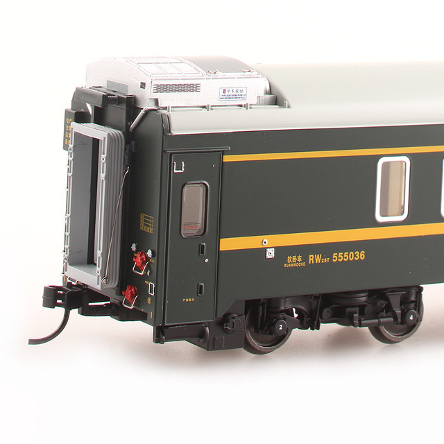 Million City CP00924 Qinghai-Tibet Soft Sleeper RW25T Passenger Car Upper Bureau Shanghai ...