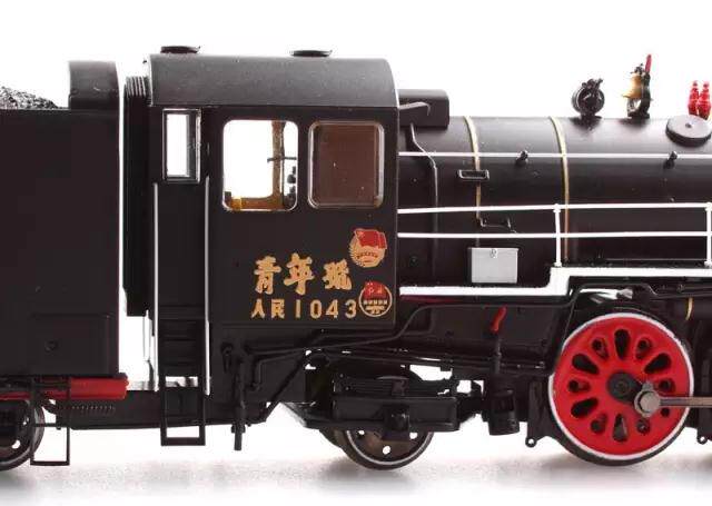 Million City 1/87 China Railway RM People's Steam Locomotive HO Scale ...