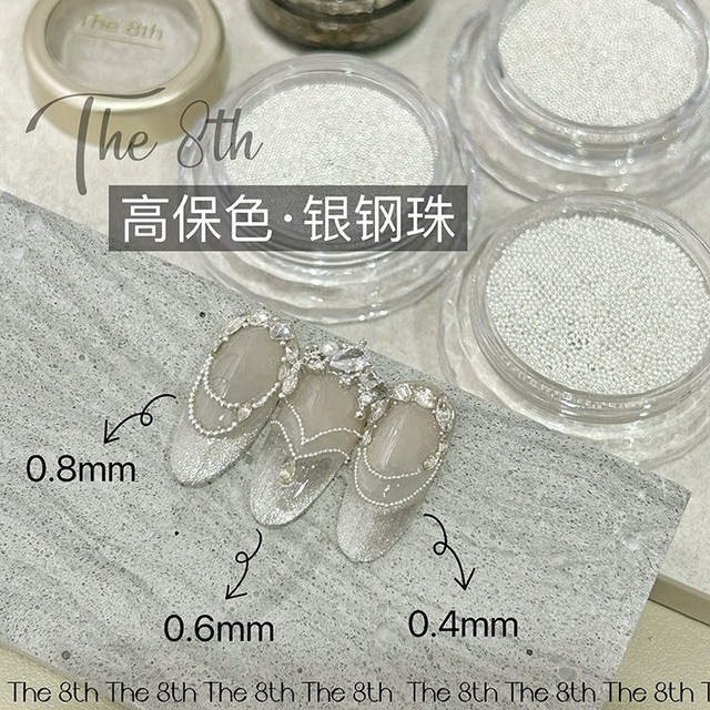 The 8th high-fidelity silver three-dimensional nail accessories ...