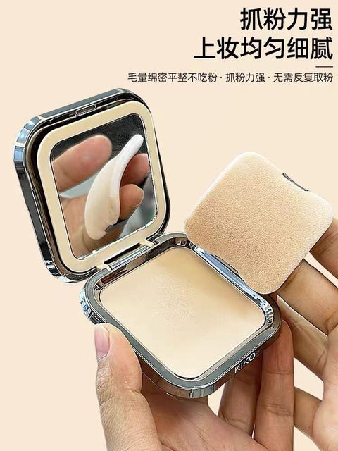 Kiko powder puff replaces the demeanor wet and wet, special makeup ...