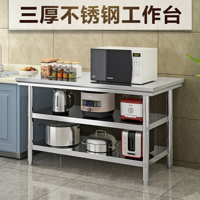 Thickened stainless steel three-layer workbench restaurant kitchen ...