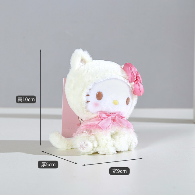 Japan purchasing genuine healing cat hellokitty Hello Kitty kt cat doll ...