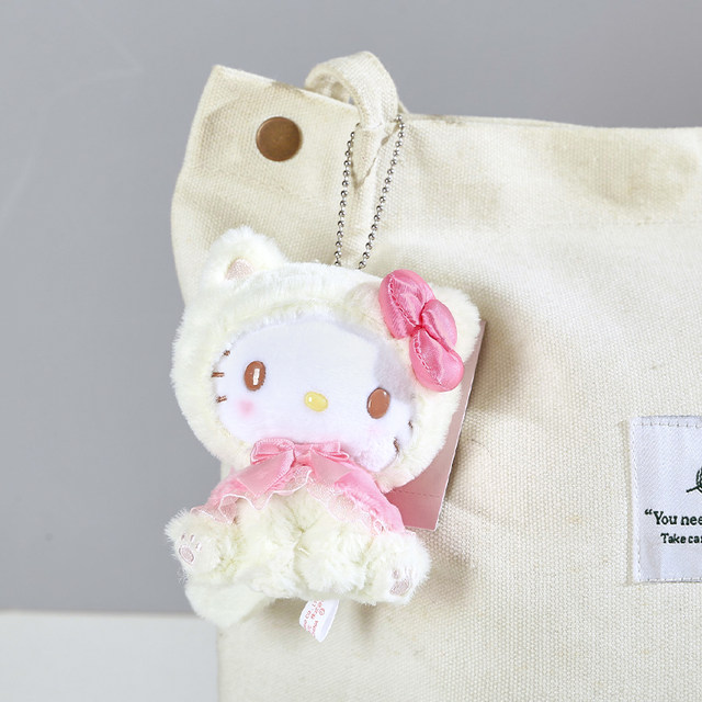 Japan purchasing genuine healing cat hellokitty Hello Kitty kt cat doll ...