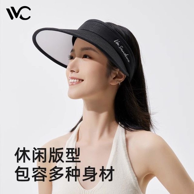 VVC sun hat women's UV protection full face sun hat sun hat summer hat empty top hat summer 2023 new