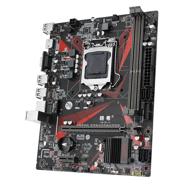 Jingyue B75/H61/B85/X79/X99 motherboard DDR3 game CPU set i3i54590i73770