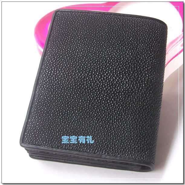 US Shishima Black vertical horizontal width widening of the banking ...