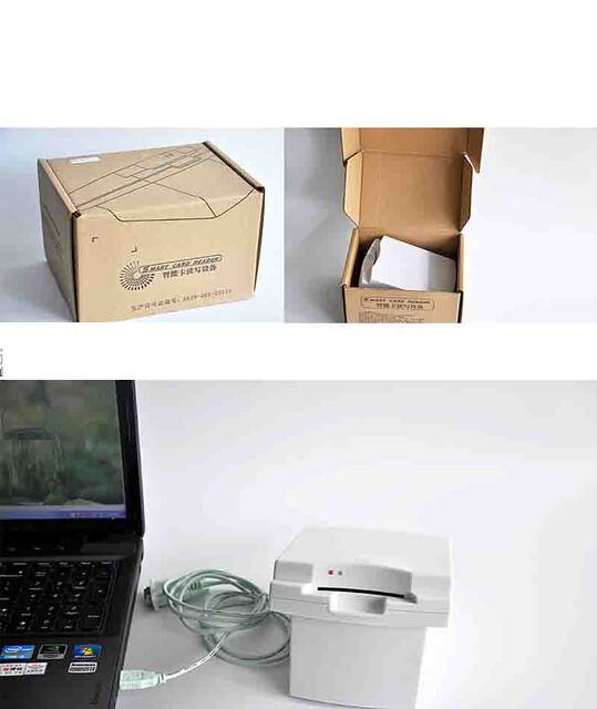 RDM contact serial port ic card reader 4428 card USB medical insurance ...