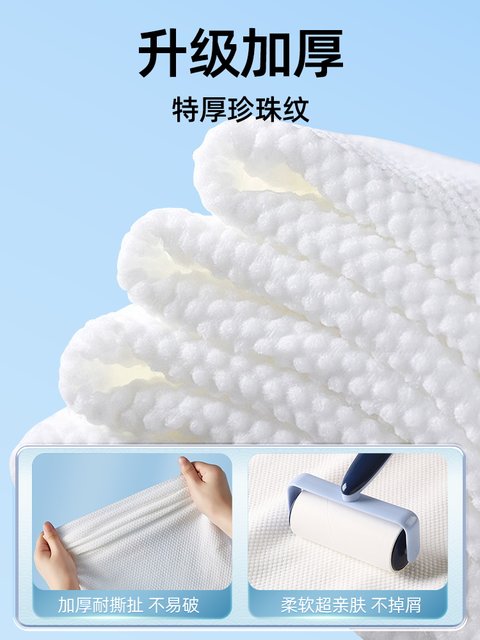 Medical towel disposable bath towels aseptic separately packaged travel ...
