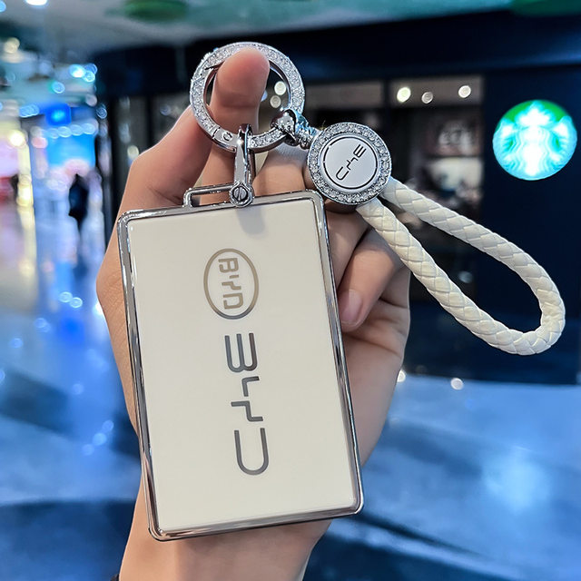 BYD Seal New Energy NFC card package car buckle shell card key cover ...