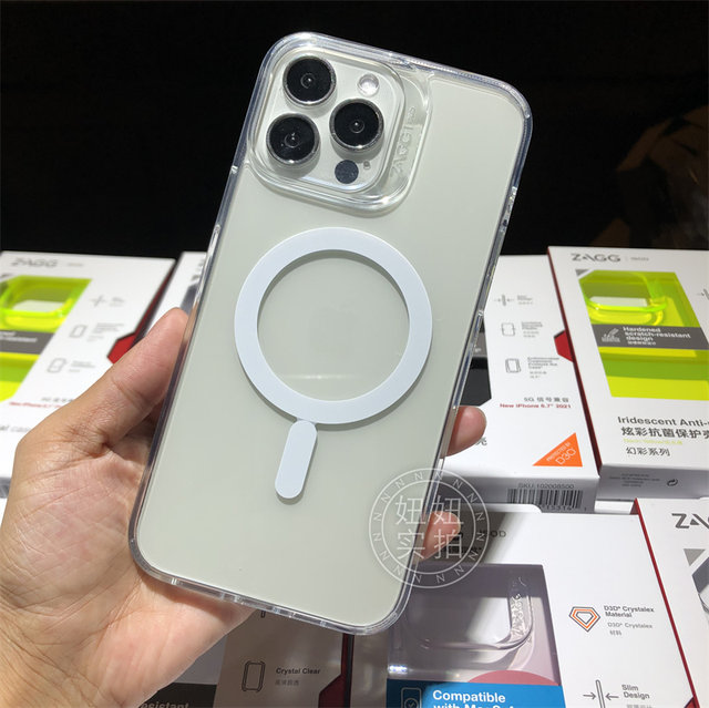 ZAGG mobile phone case magnetic suction shell 14promax anti-fall ...