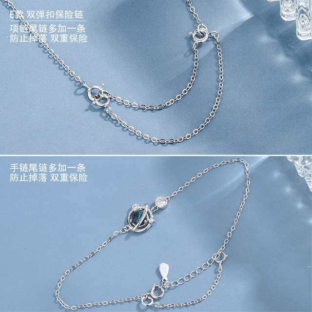 Tingxiangkai S925 Chunice Silver Extended Chain Platric Necklace DIY accessories Security chain ...