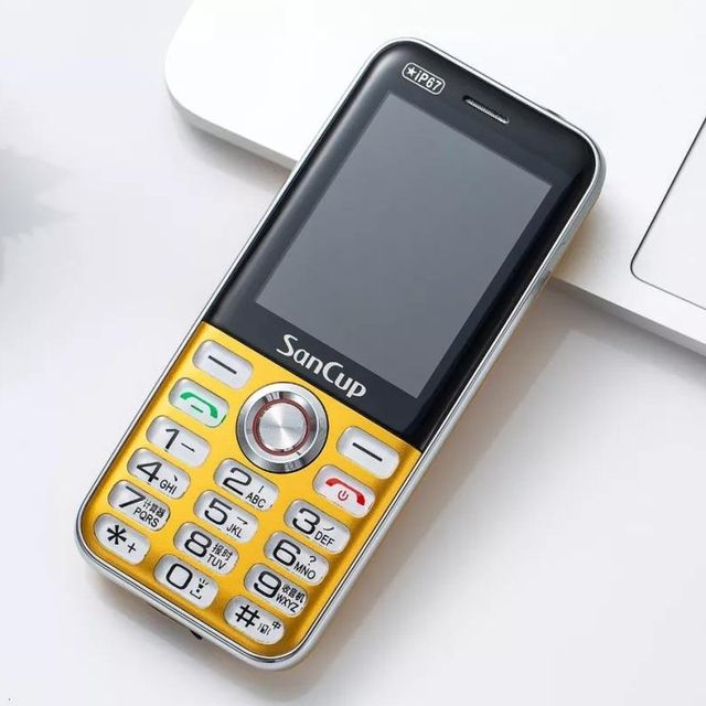 True three-proof mobile phone for the elderly that can be soaked in ...