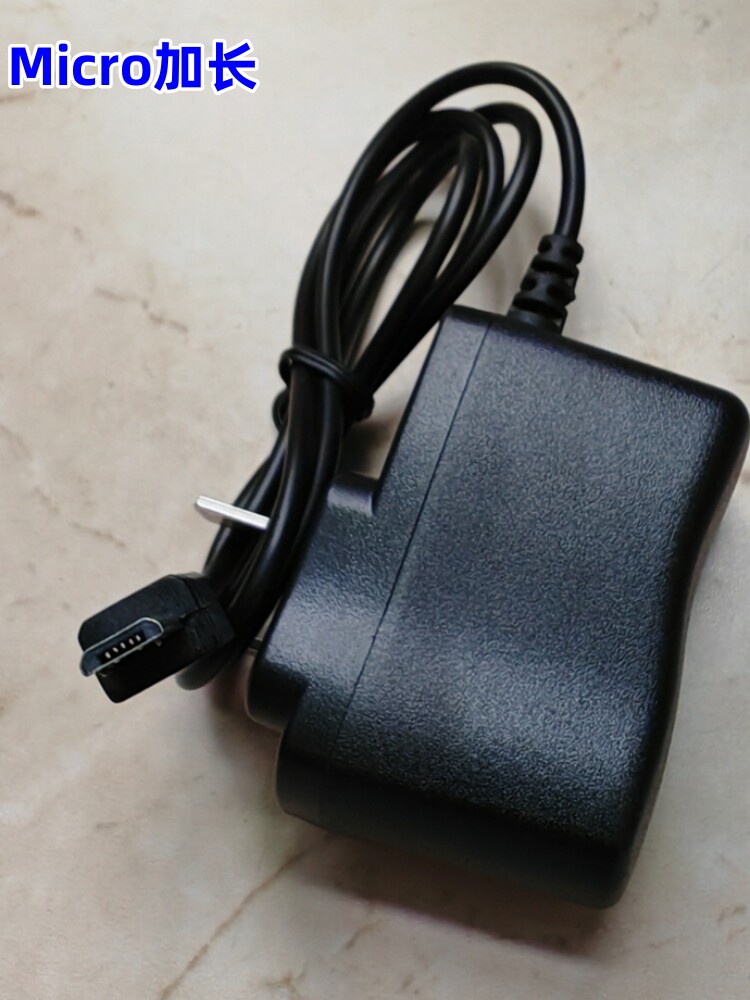 Jdodo G2 Mobile Phone Charger - Android, Mini/Micro/Type-C