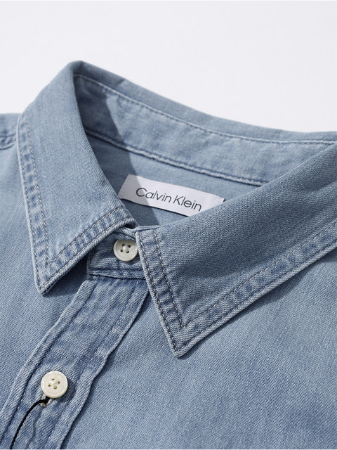 Atong Cow Society Calvin Klein Simple Solid Color Loose Denim Shirt Men ...