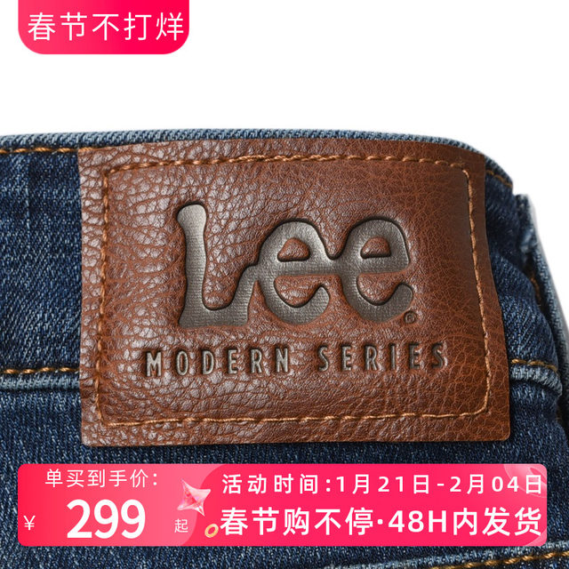 A Tong Niu Club genuine lee jeans men's casual straight dark blue retro denim trousers spring new