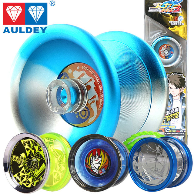 Audi double -diamond YOYO firepower boy Wang Youyou ball metal ball ...