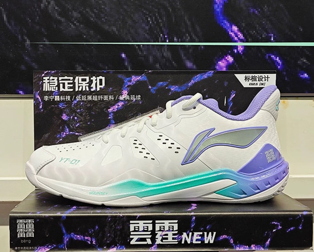 Genuine Li Ning badminton shoes Li Ning Yunting Thunder new color men's ...