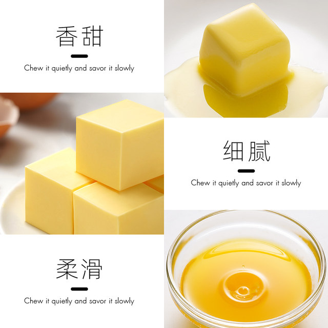 Anjia light butter 454g household animal fried steak special additive ...