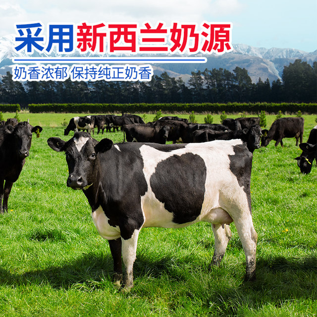 Anjia light butter 100g animal fried steak special biscuits without ...