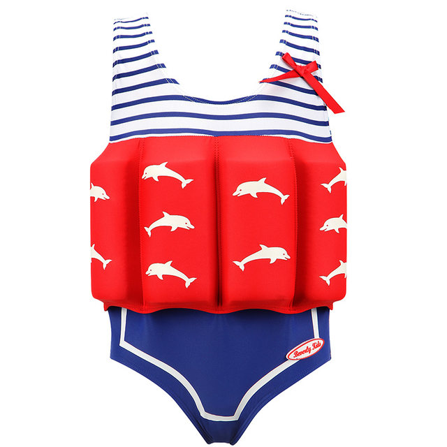Germany beverlykids children's buoyancy swimsuit boy conjoined baby ...