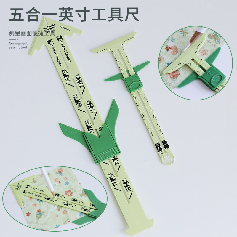 DIY multifunctional five-in-one patchwork ruler patchwork tool ruler ...