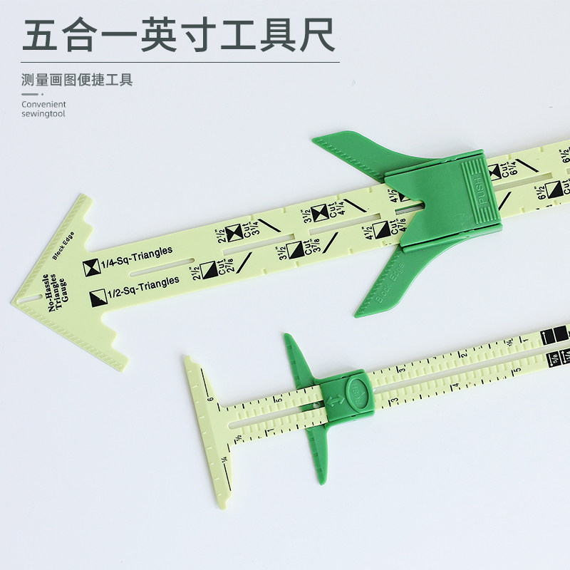 DIY multifunctional five-in-one patchwork ruler patchwork tool ruler ...