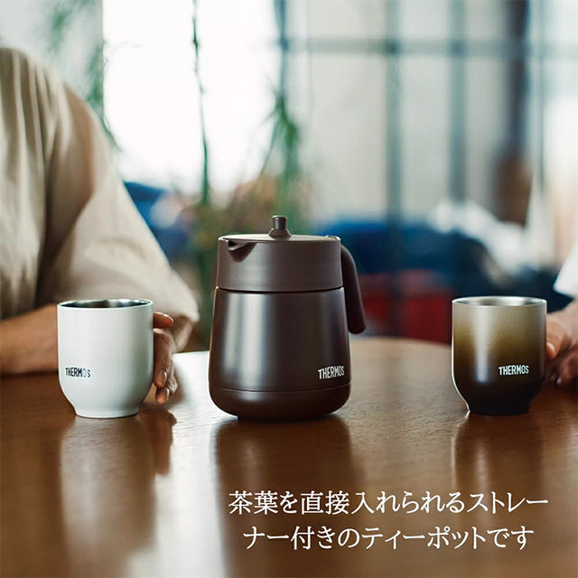 2025 Japanese Thermos thermos kettle stew teapot with tea leakage ...