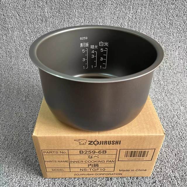 Original Zojirushi rice cooker NS-WAH10CWAQ10TGH10TGQ10 inner pot B259 ...