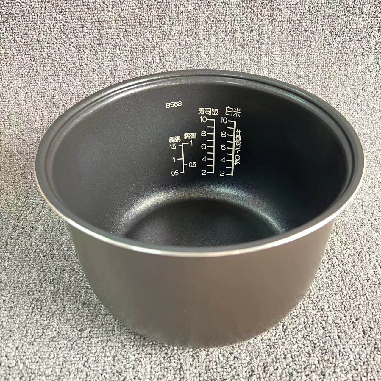 Japanese original genuine Zojirushi rice cooker inner pot NL-GAH18C5 ...