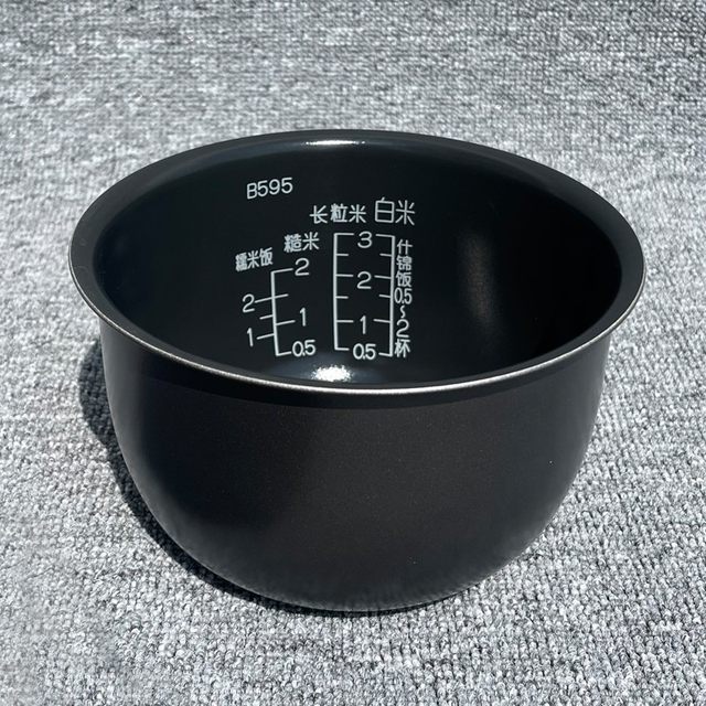 ZOJIRUSHI / Japanese original authentic elephant printing rice cooker ...